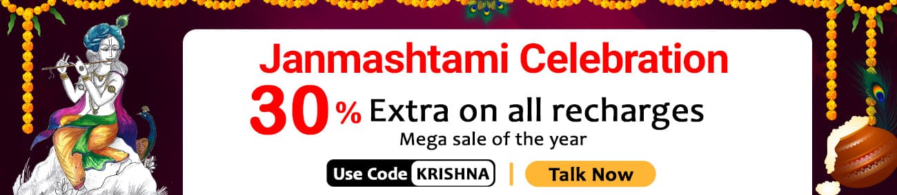 IPL 2016 Schedule - IPL 9 Timetable 2016