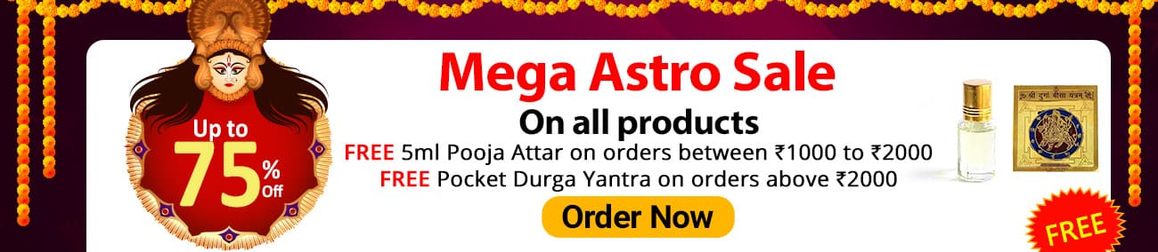 Hindu Calendar 2015 - Hindu Festival Calendar 2015 - 2015 Hindu Calendar