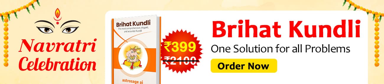 Online Lal Kitab Chart and Varshaphal Software Free - Lal Kitab Worksheet